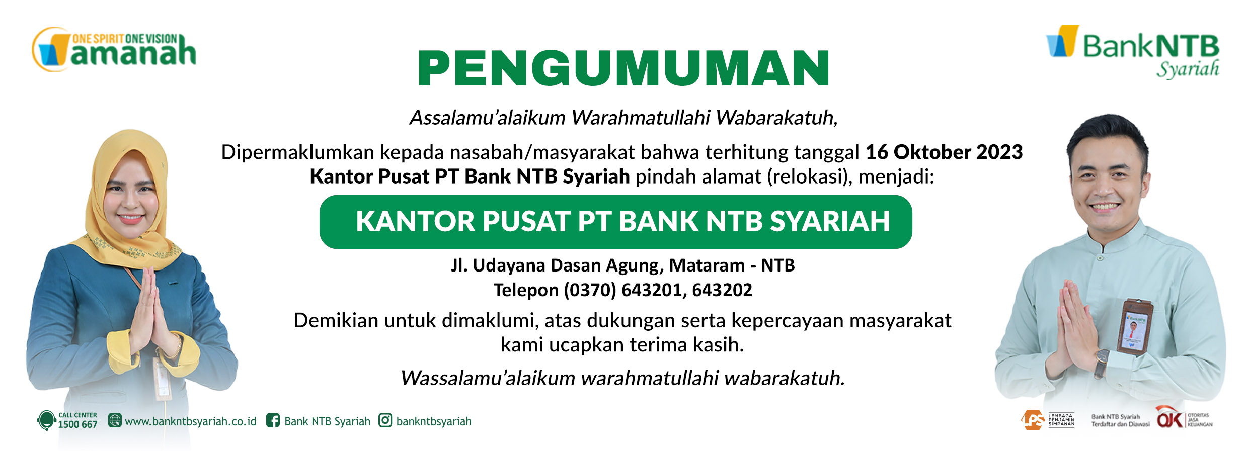 PT Bank NTB Syariah - Menebar Berkah, Membangun Kepercayaan