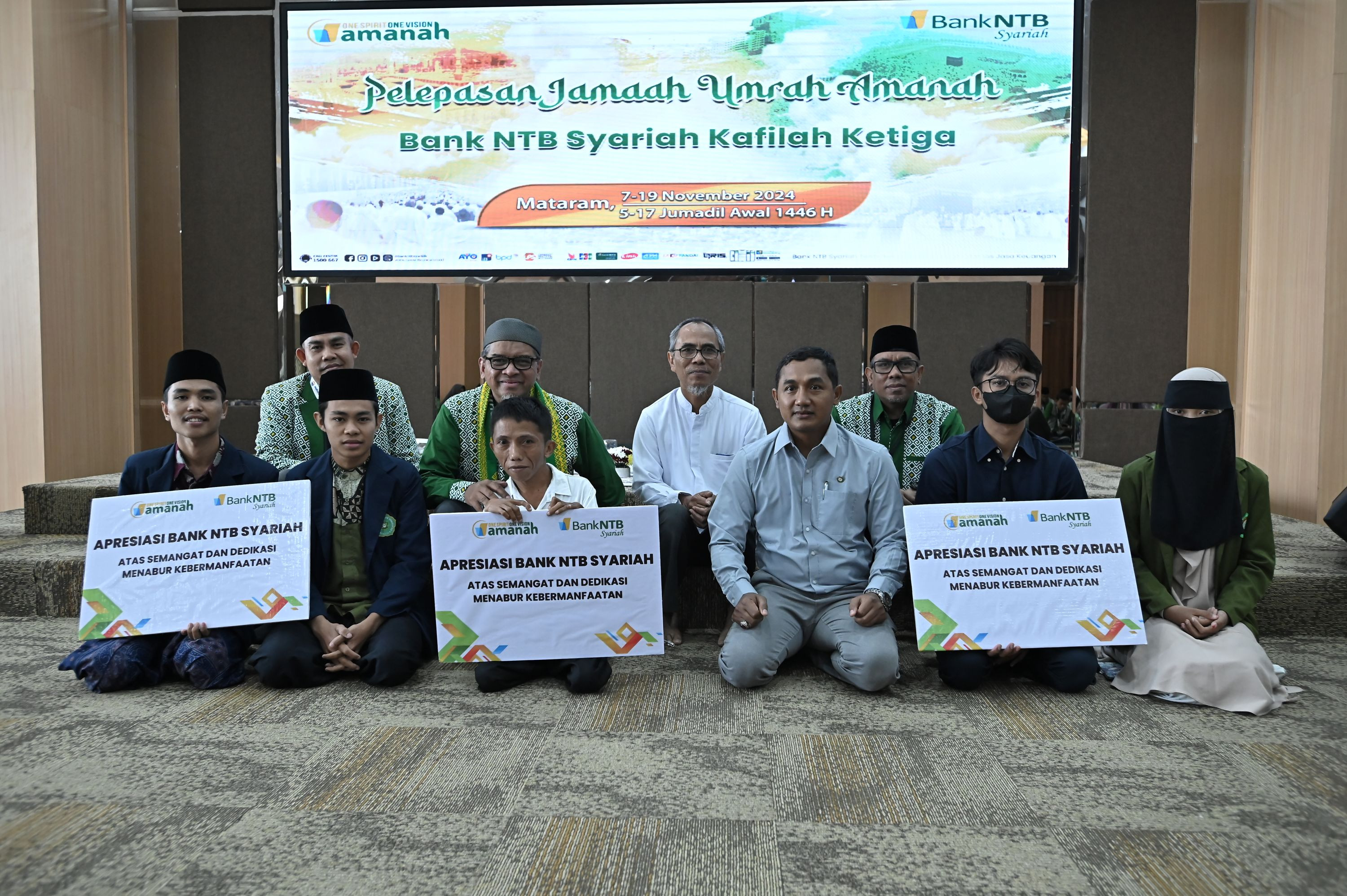 PT Bank NTB Syariah - Menebar Berkah, Membangun Kepercayaan